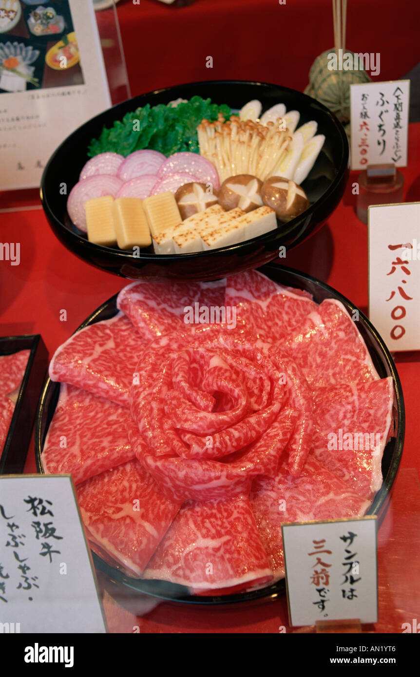 Japan, Tokyo, Typical Restaurant Plastic Food Display Stock Photo - Alamy