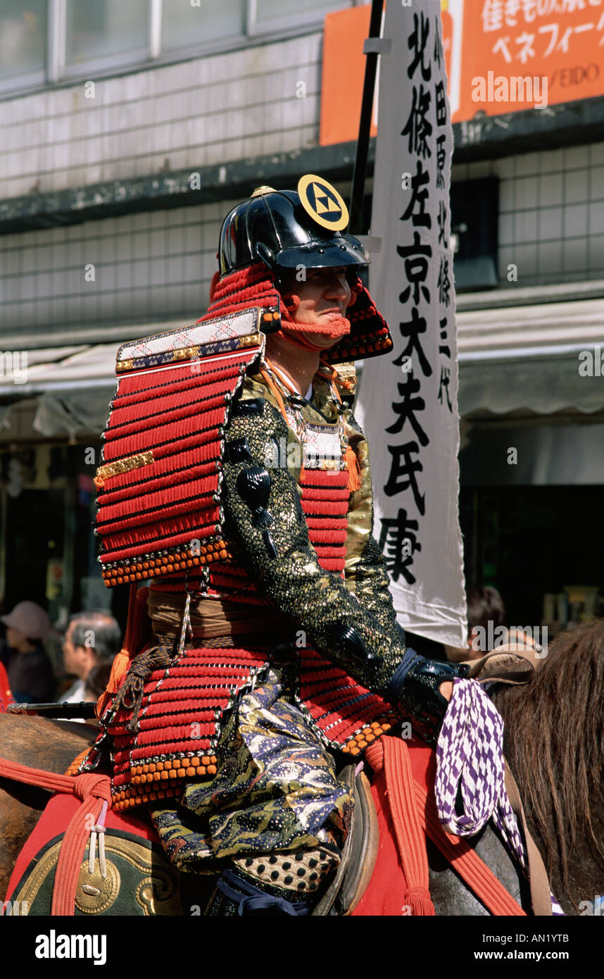 Japanese warriors hi-res stock photography and images - Alamy