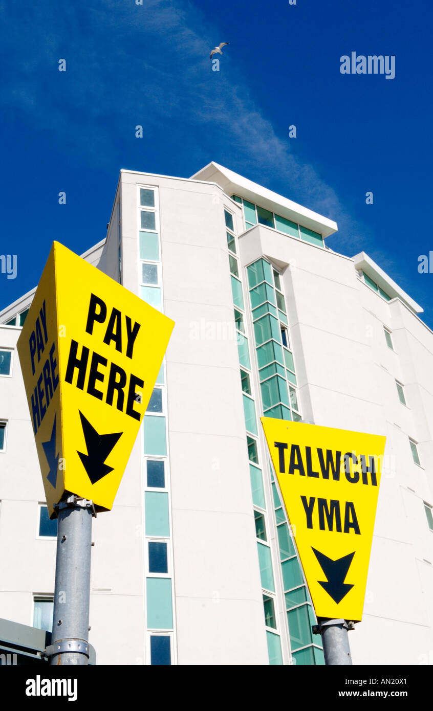 High rise building car parking hi-res stock photography and images - Alamy