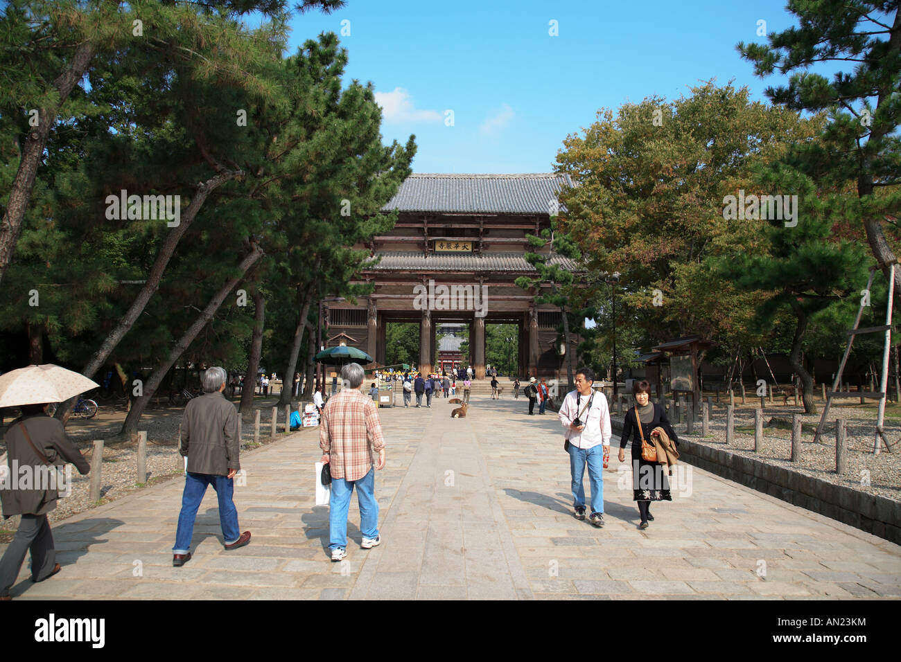 Nandaimon Gate to the Todaiji Temple, Nara, Japan Stock Photo - Alamy
