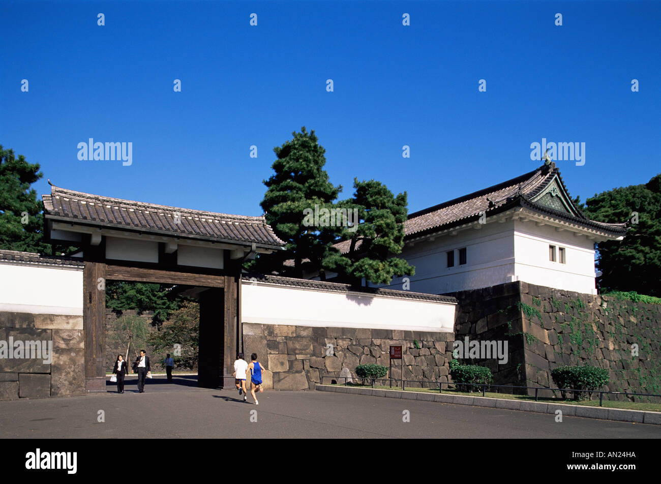 Japan, Honshu, Tokyo, Sakuradamon Gatehouse and Moat at the Imperial ...