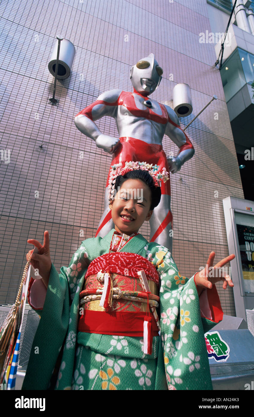 Japan, Honshu, Tokyo, Ultraman Statue and Girl in Kimono Stock Photo ...