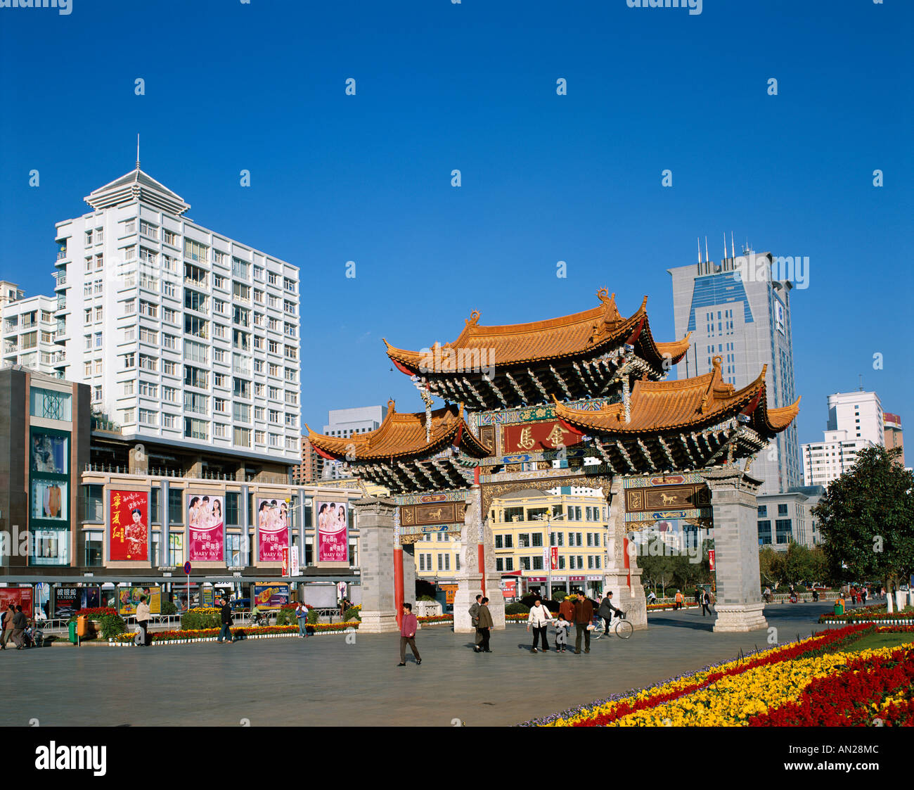 Jinbi street hi-res stock photography and images - Alamy