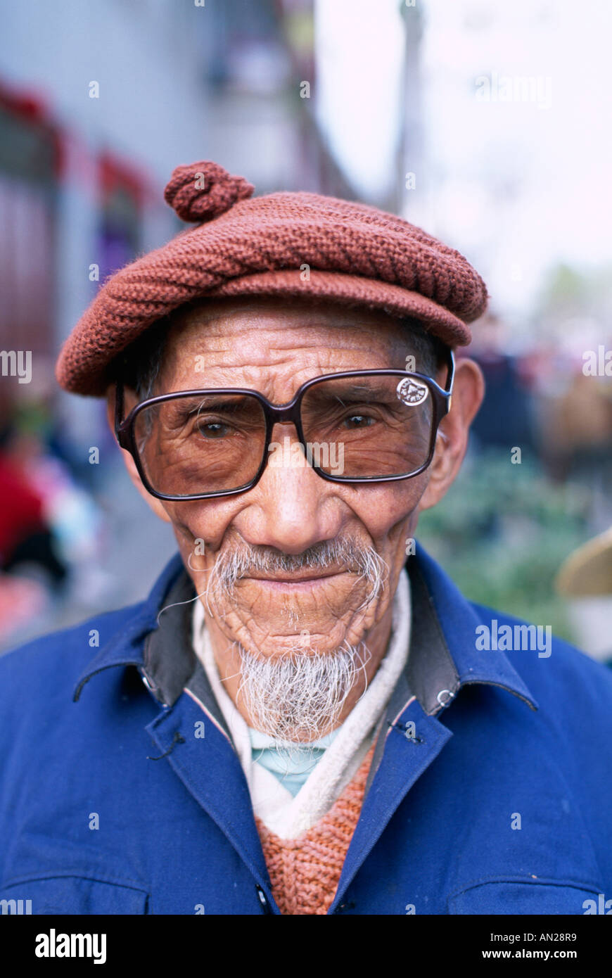 Local Elderly Man / Portrait, Dali, Yunnan Province, China Stock Photo ...