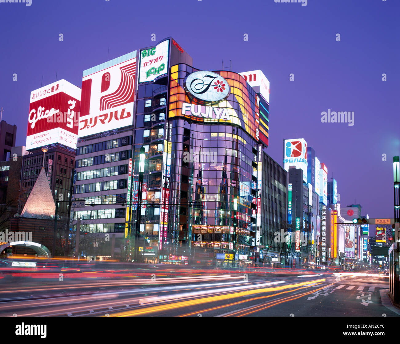 Ginza / Night View, Tokyo, Honshu, Japan Stock Photo - Alamy
