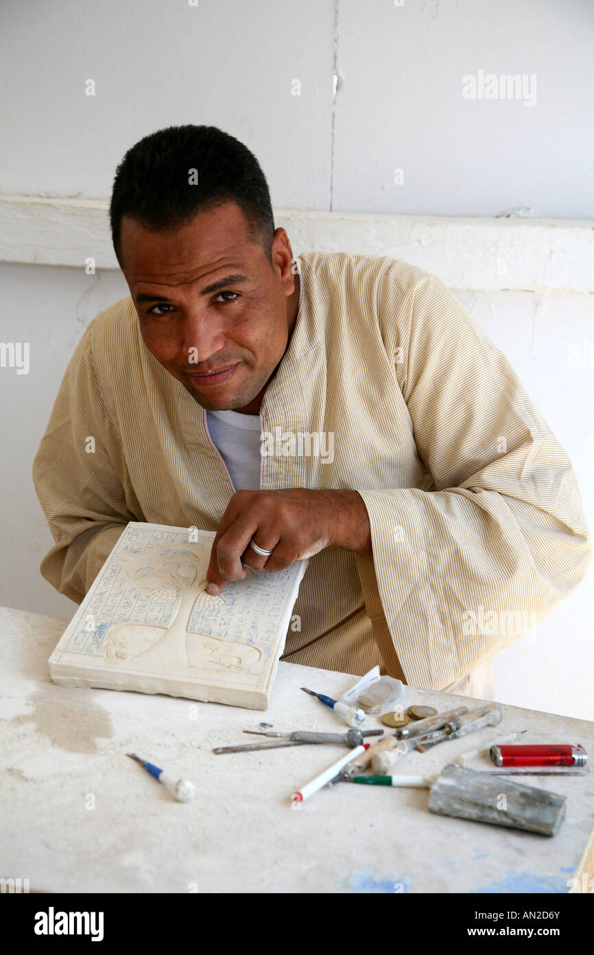 West Bank, Alabaster Factory Stock Photo - Alamy