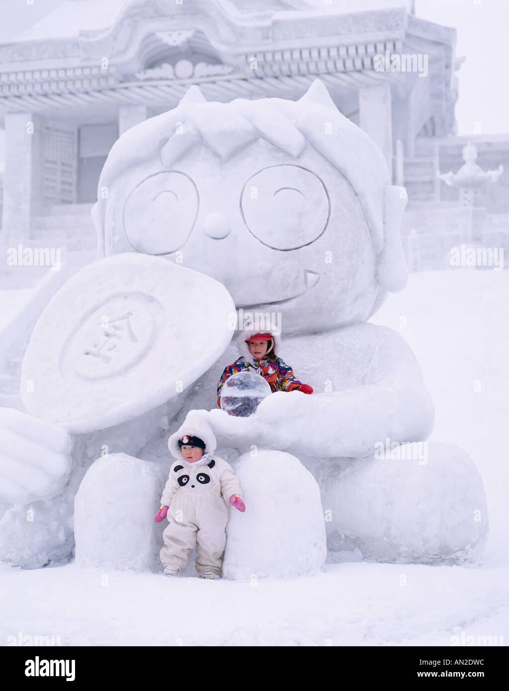 Sapporo Snow Festival / Children at Snow Carving, Sapporo, Hokkaido ...
