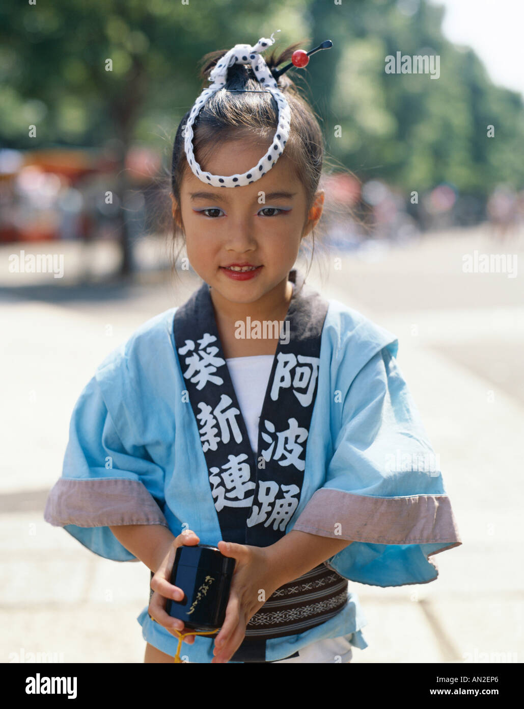 Young Girl / Child Dressed in Yukata / Traditional Dress, Kyoto, Honshu ...