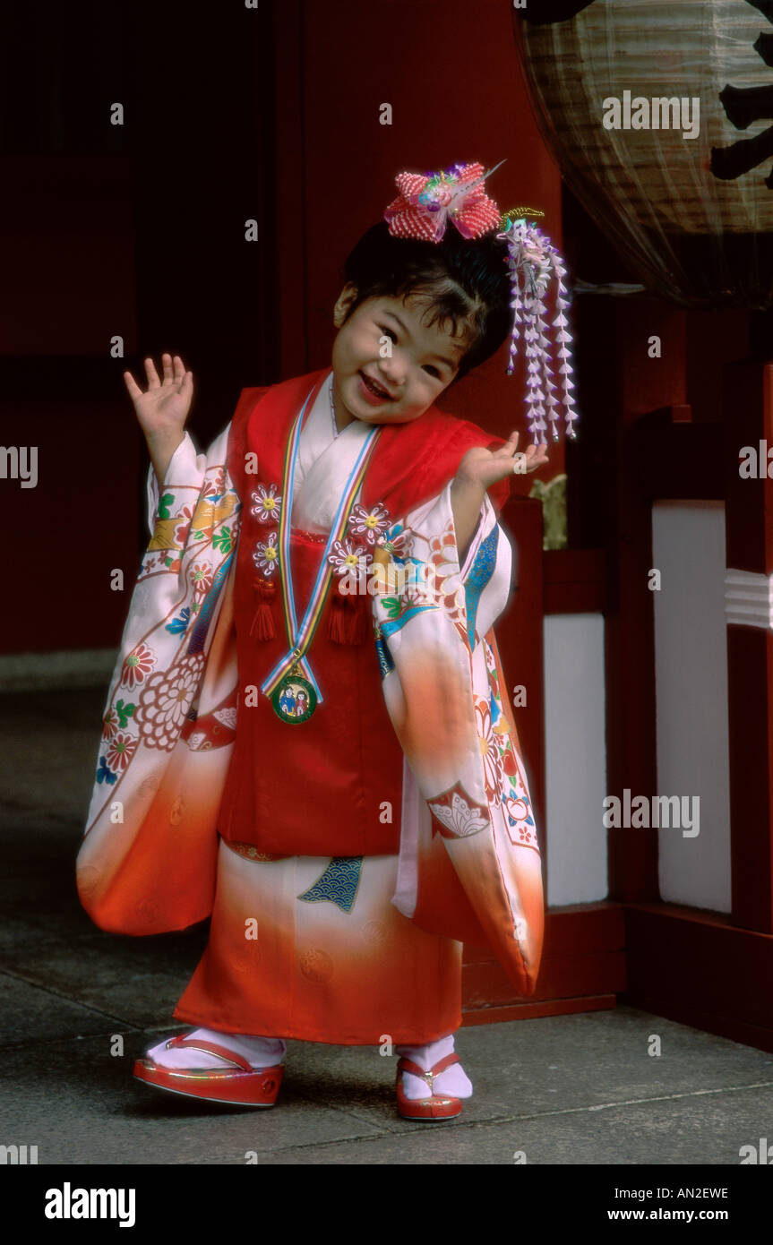 Japan children hi-res stock photography and images - Alamy