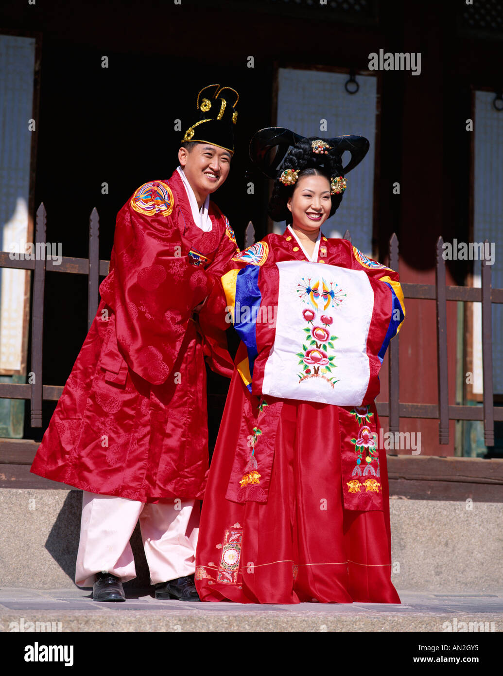 Traditional Korean Bride