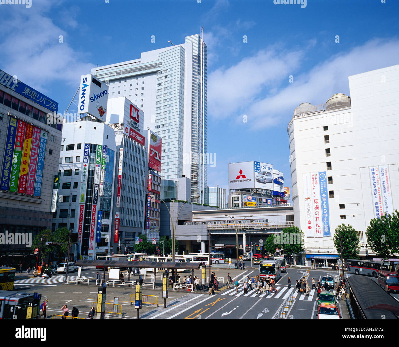 Buildings in front of Shibuya Station Tokyo Japan Stock Photo - Alamy