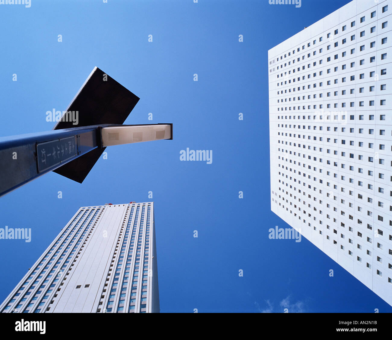 Exterior of Ikebukuro Sunshine City building Stock Photo - Alamy