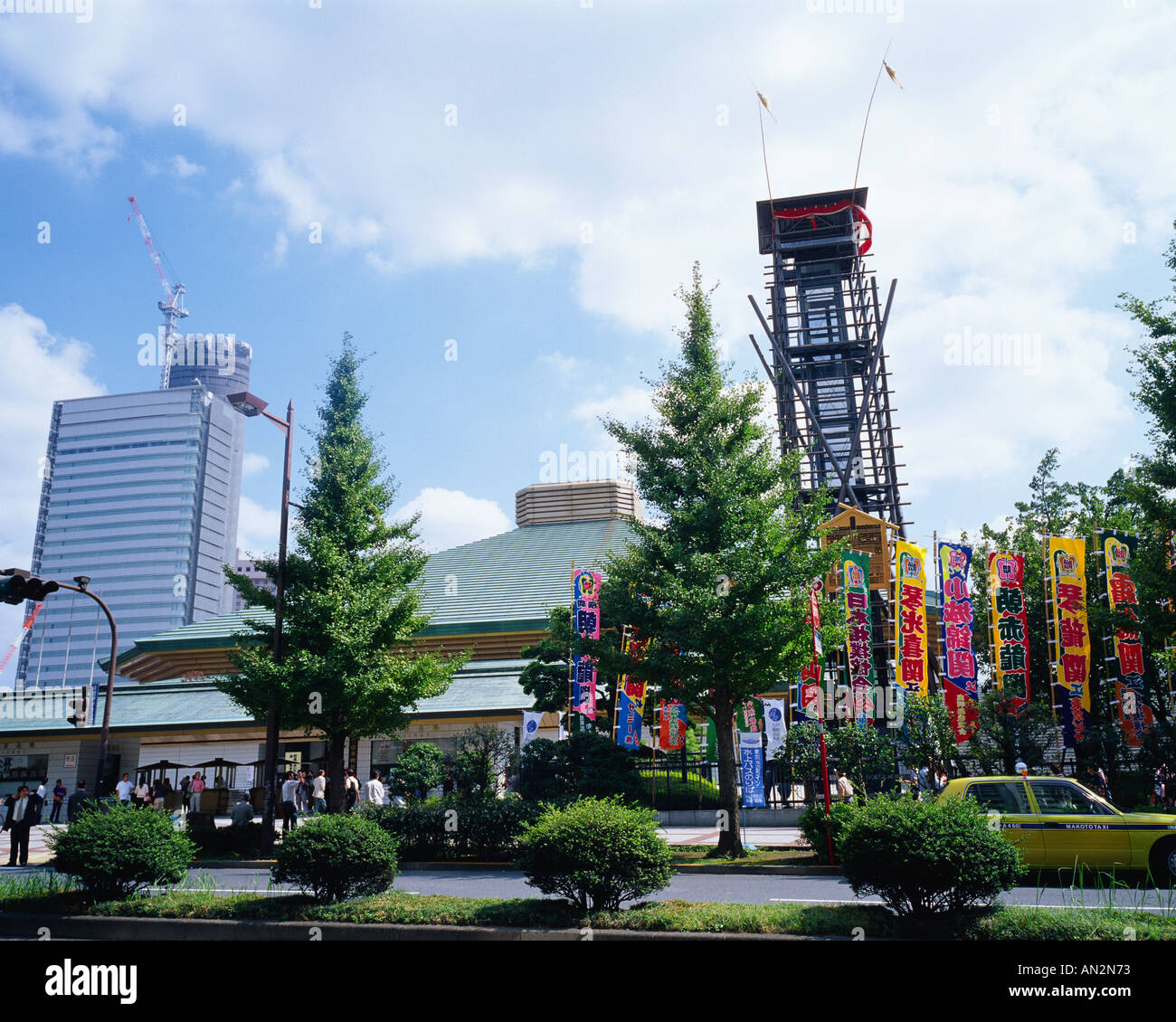 Exterior of Ryogoku Kokugikan Tokyo Japan Stock Photo - Alamy