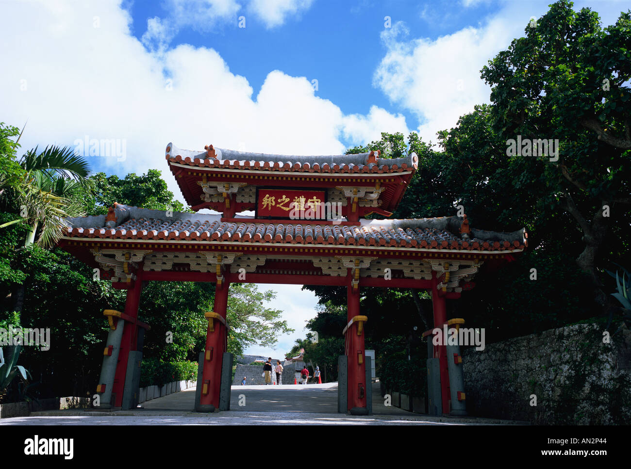 Shureimon gate shuri castle hi-res stock photography and images - Alamy