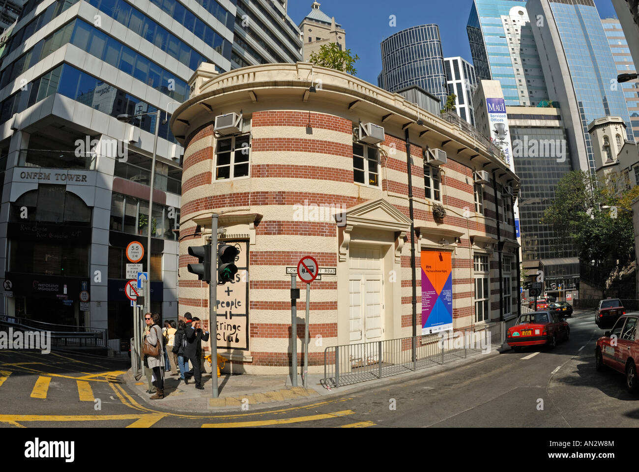 Fringe central hi-res stock photography and images - Alamy