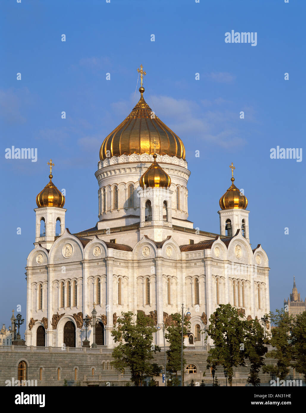Church of Christ The Saviour, Moscow, Russia Stock Photo - Alamy