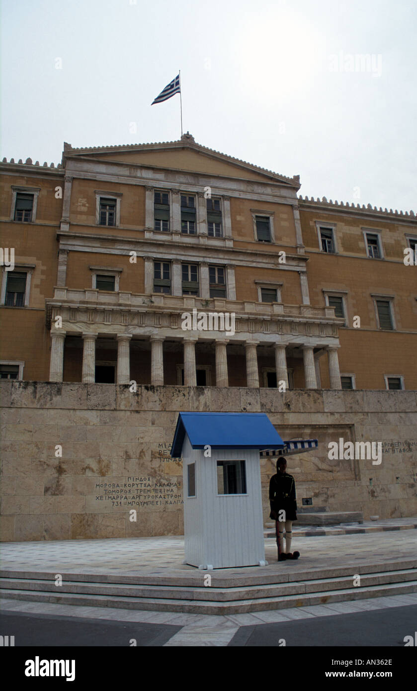 The Parliament Building Stock Photo - Alamy