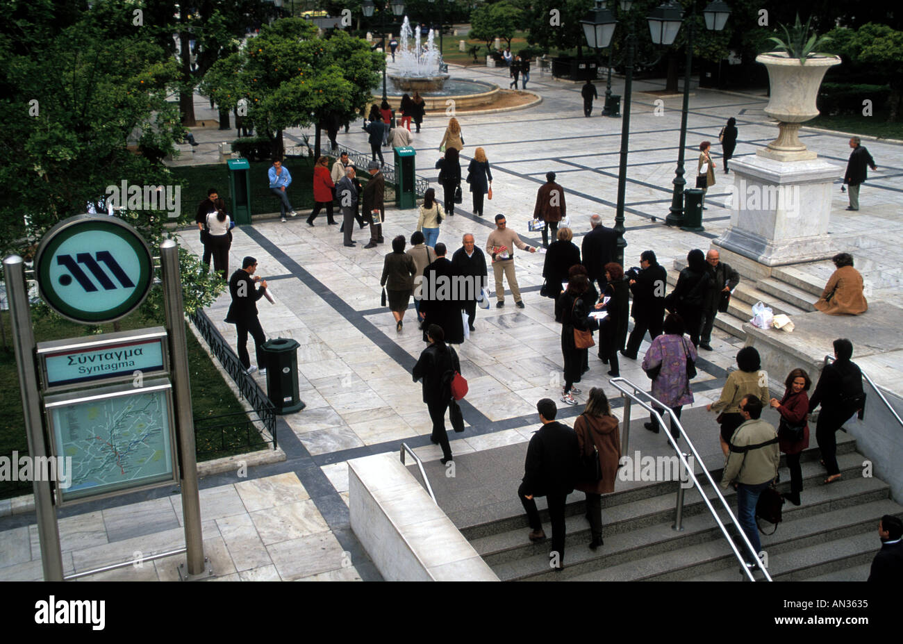 Syntagma metro station hi-res stock photography and images - Alamy