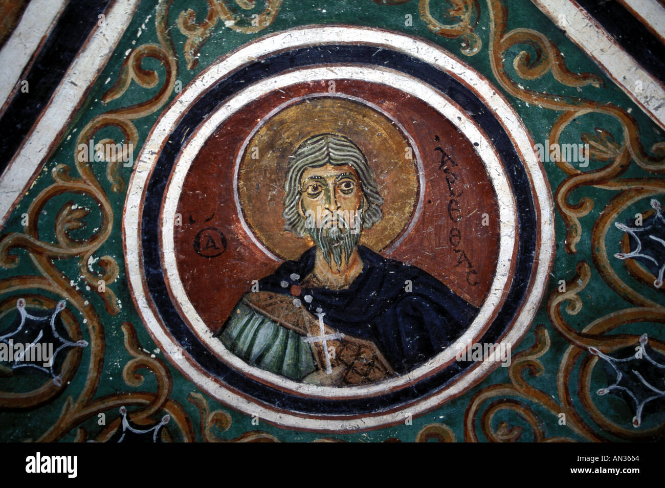 Byzantine face hi-res stock photography and images - Alamy