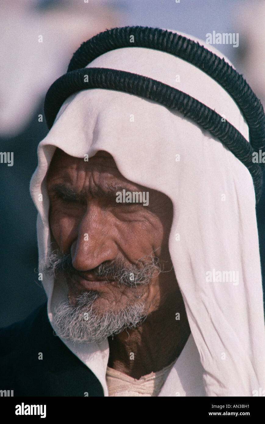 Arab / Muslim Man / Portrait, Iraq Stock Photo - Alamy