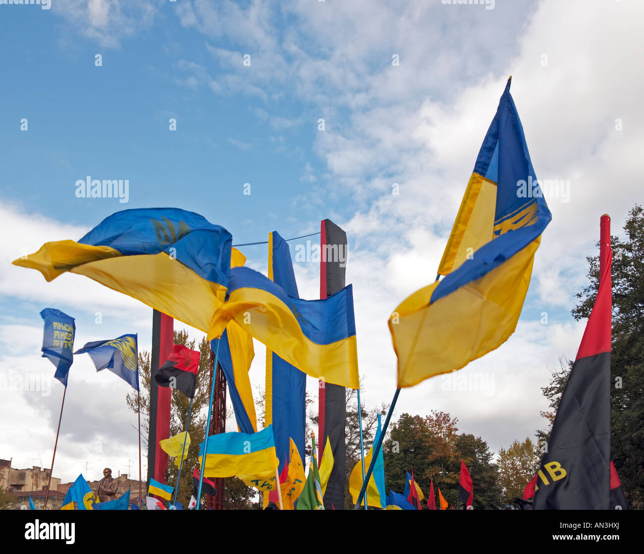 Stepan Bandera monument unveiling in Lviv City Ukraine Stock Photo - Alamy