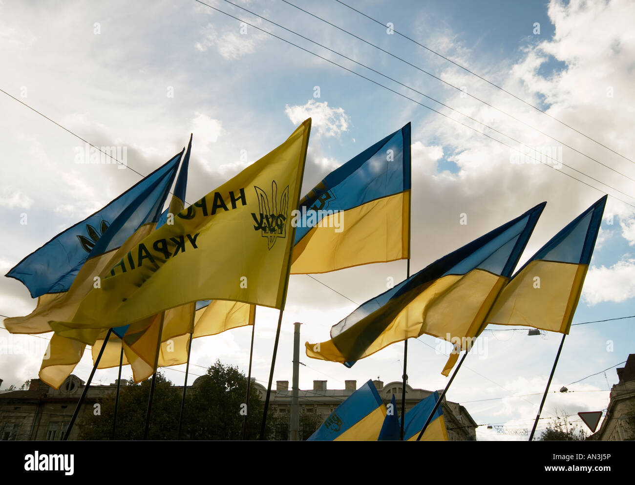 Stepan Bandera monument unveiling in Lviv City Ukraine Stock Photo - Alamy