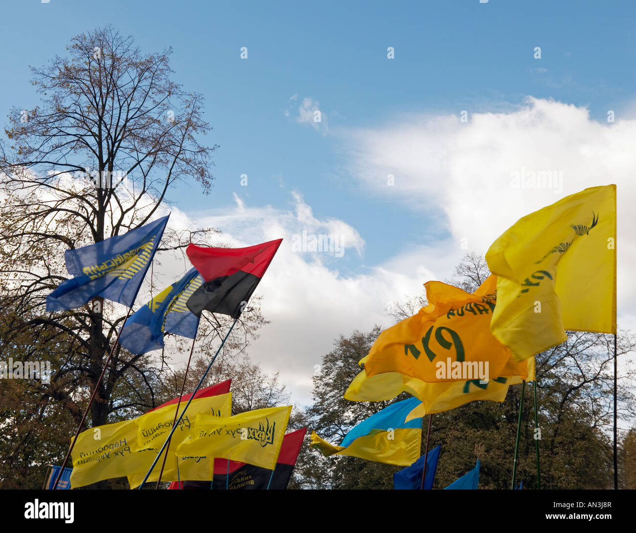 Stepan Bandera monument unveiling in Lviv City Ukraine Stock Photo - Alamy