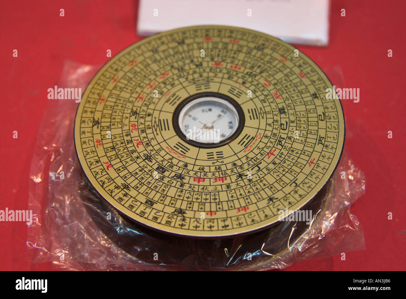 Feng shui compass hi-res stock photography and images - Alamy