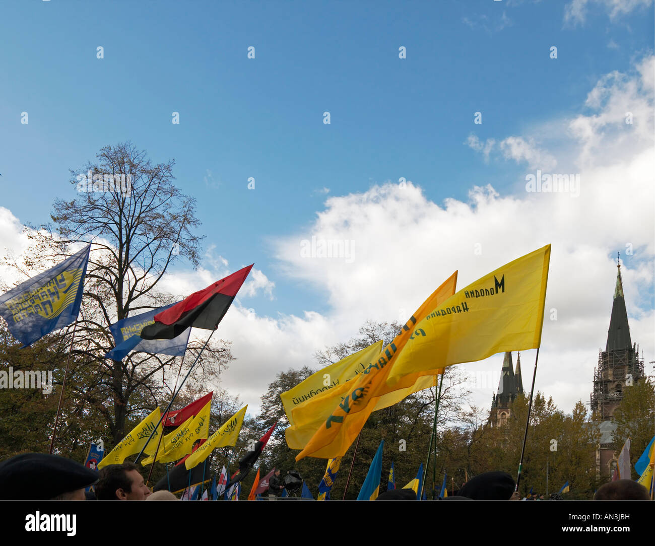 Stepan Bandera monument unveiling in Lviv City Ukraine Stock Photo - Alamy