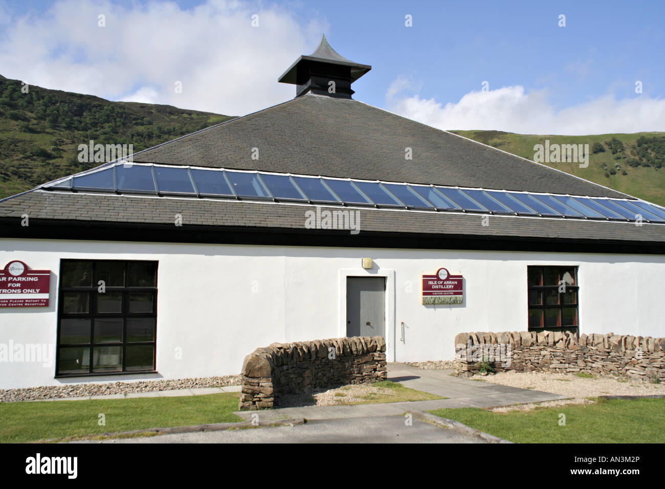 Lochranza scotch whisky distillery Scotland United Kingdom isle of ...