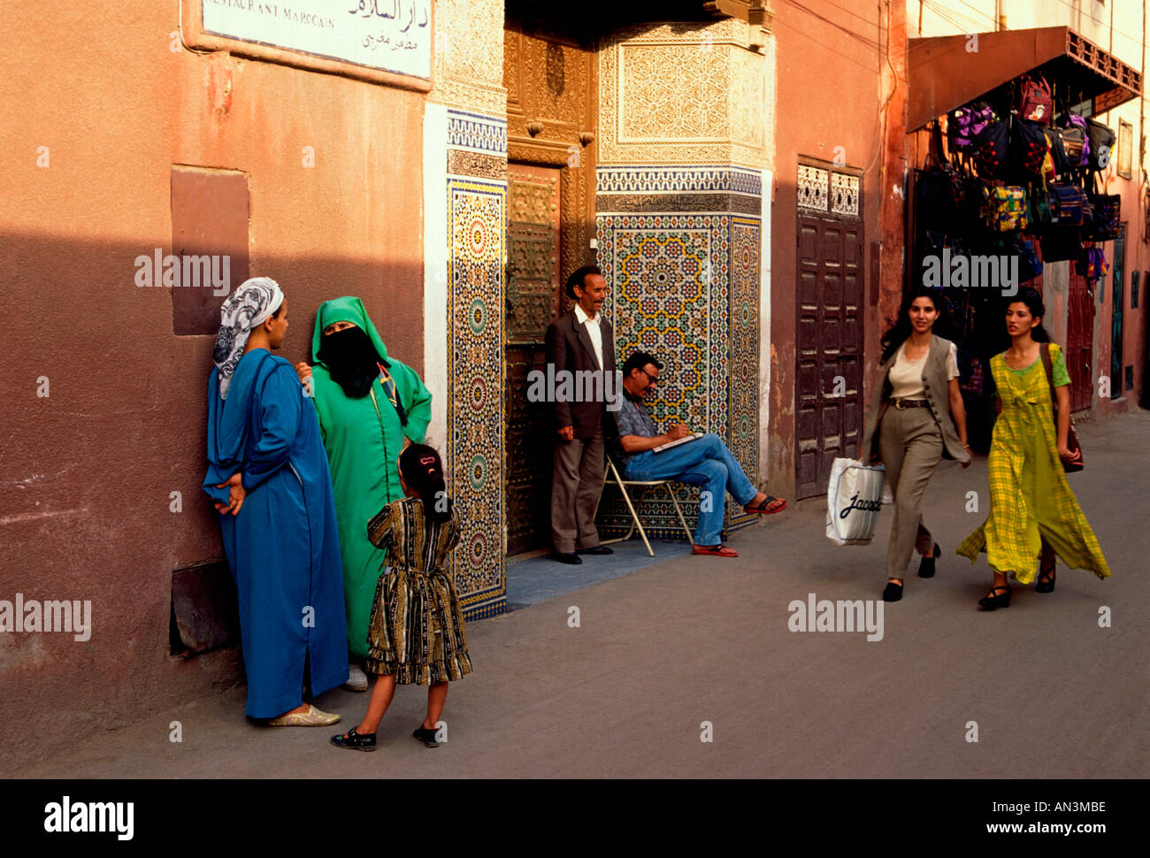 Moroccan people person adults females women in Palace Quarter Marrakech ...