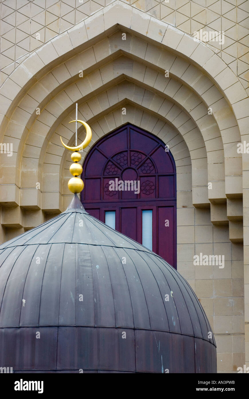 Mosque edinburgh hi-res stock photography and images - Alamy