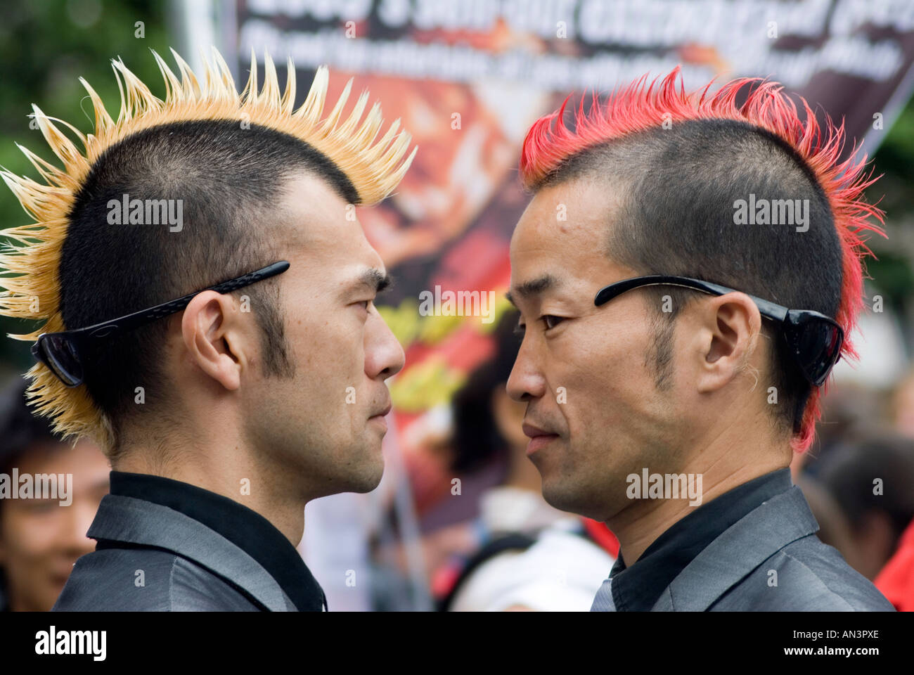 Gamarjobat duo hi-res stock photography and images - Alamy