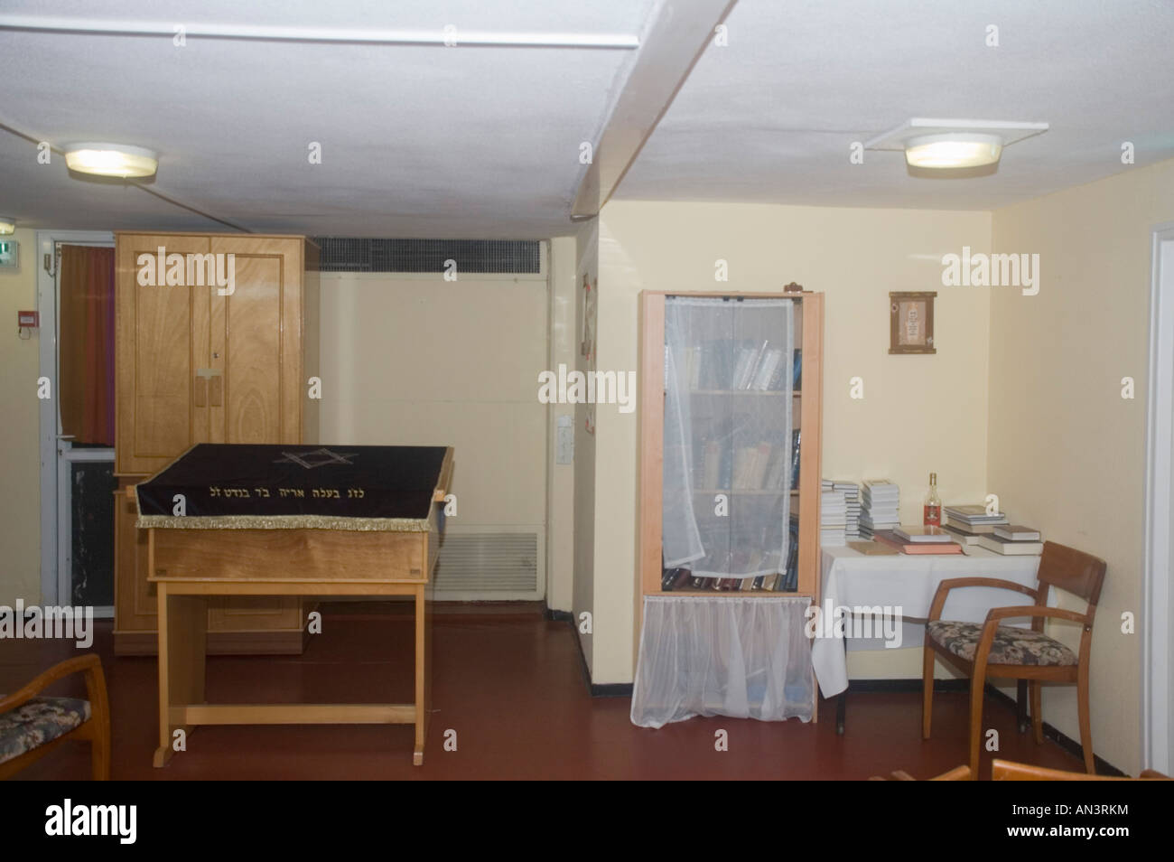 Interior of a Small Synagogue Nof Ginosar hotel Israel December 2007 ...