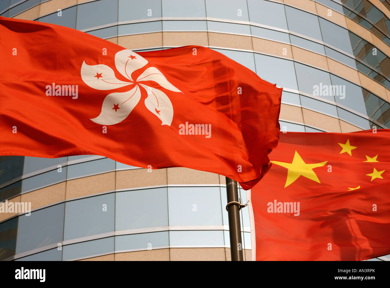 Chinese flags hi-res stock photography and images - Alamy