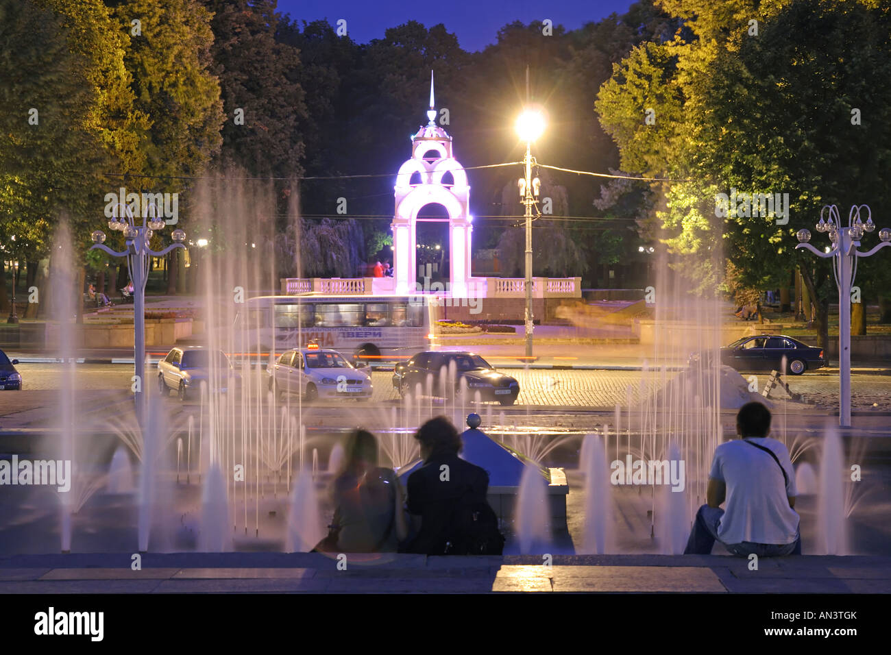 Harkov hi-res stock photography and images - Alamy