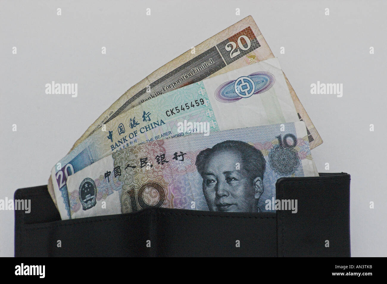 Chinese Currency in a Wallet Stock Photo - Alamy
