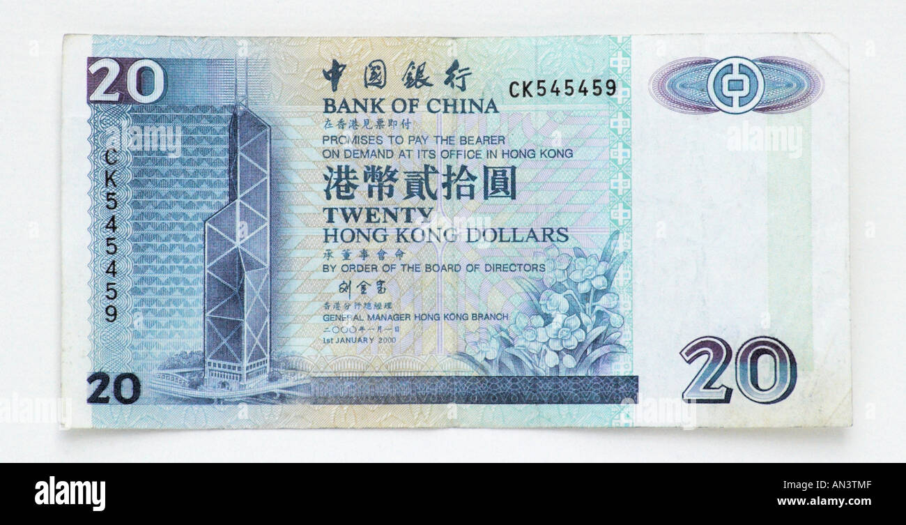 Hong Kong Twenty Dollar Note Stock Photo - Alamy