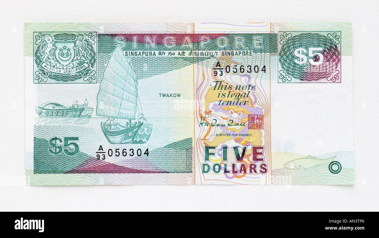 Singapore dollar banknotes hi-res stock photography and images - Alamy