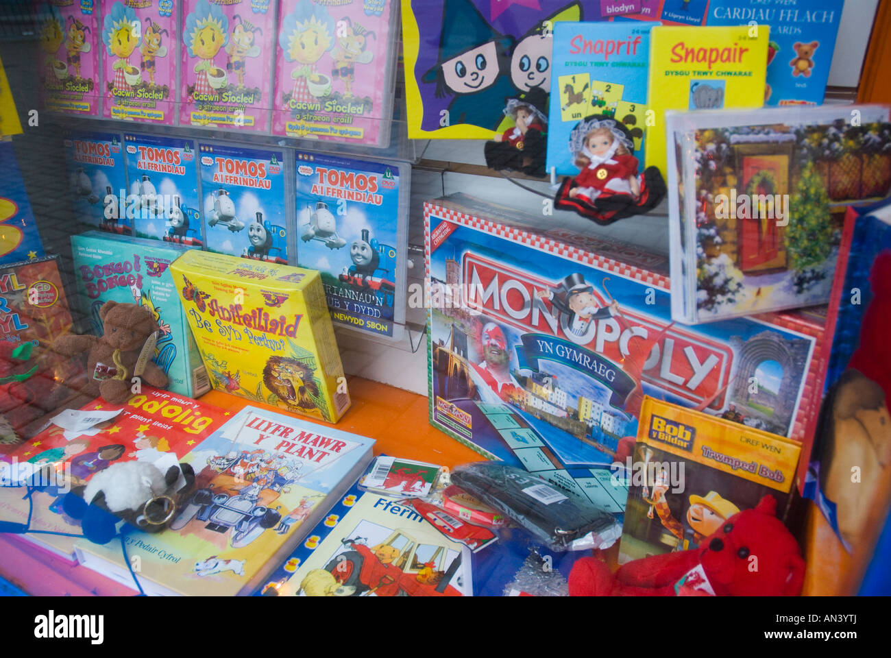 Welsh language shop hi-res stock photography and images - Alamy