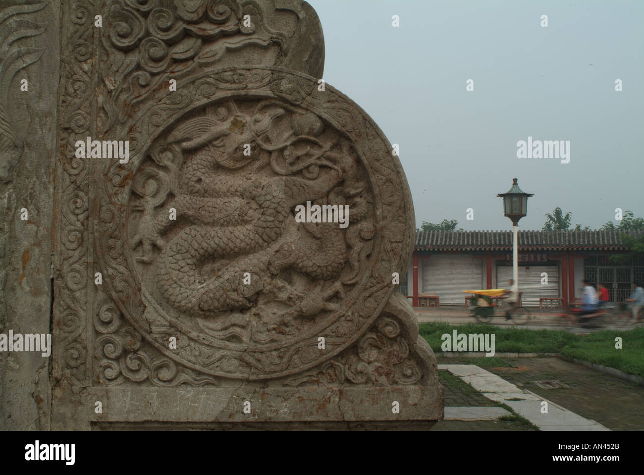 World cultural heritage The part of memorial gateway Stock Photo - Alamy
