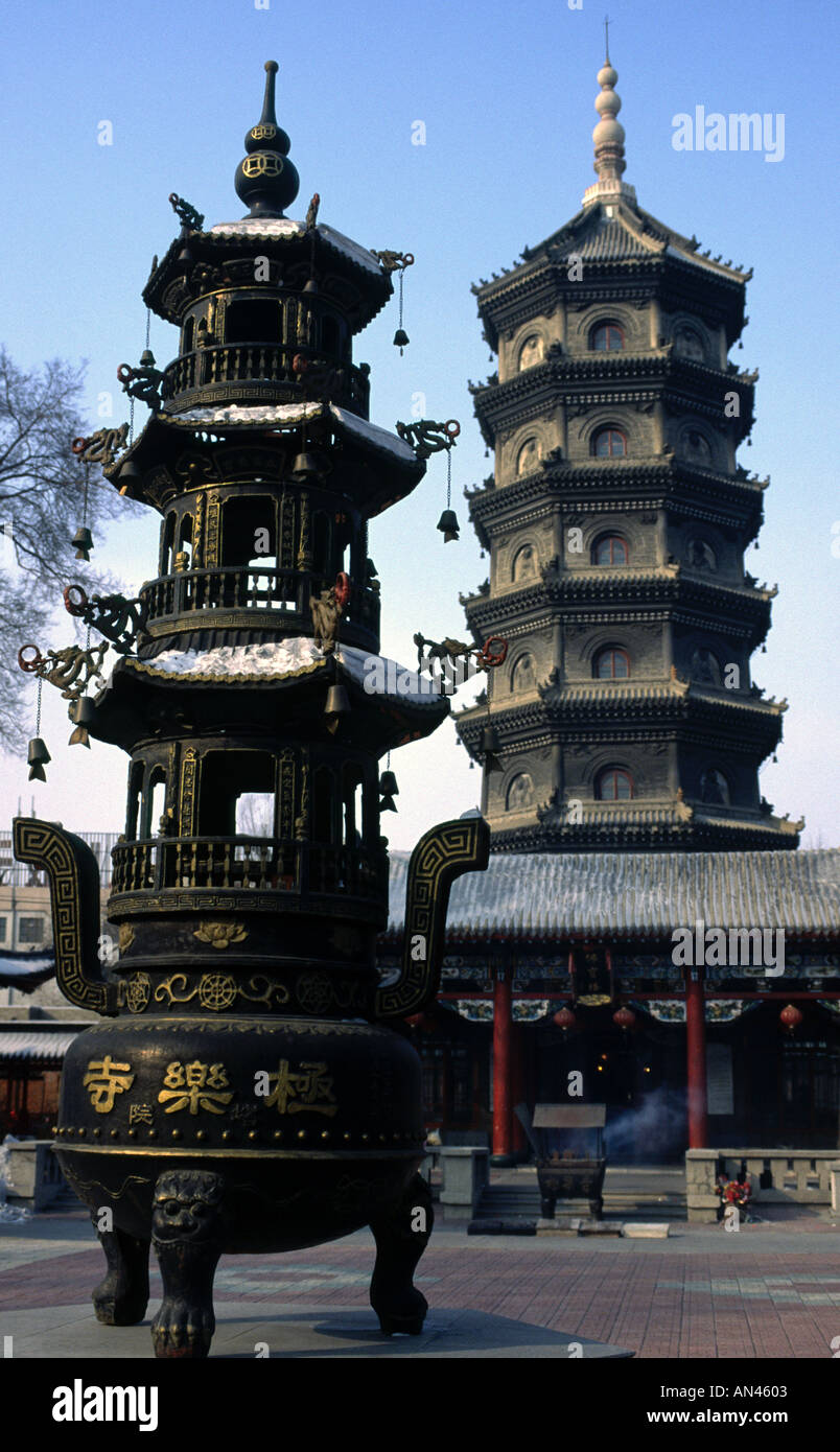 Congruence architecture hi-res stock photography and images - Alamy