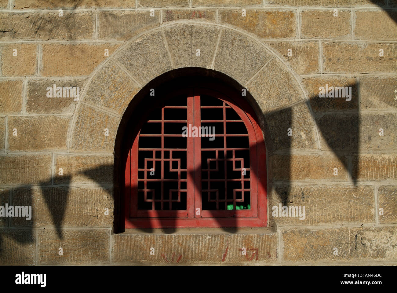 The relic of the Great Wall of the state of Qi in ancient China Stock ...