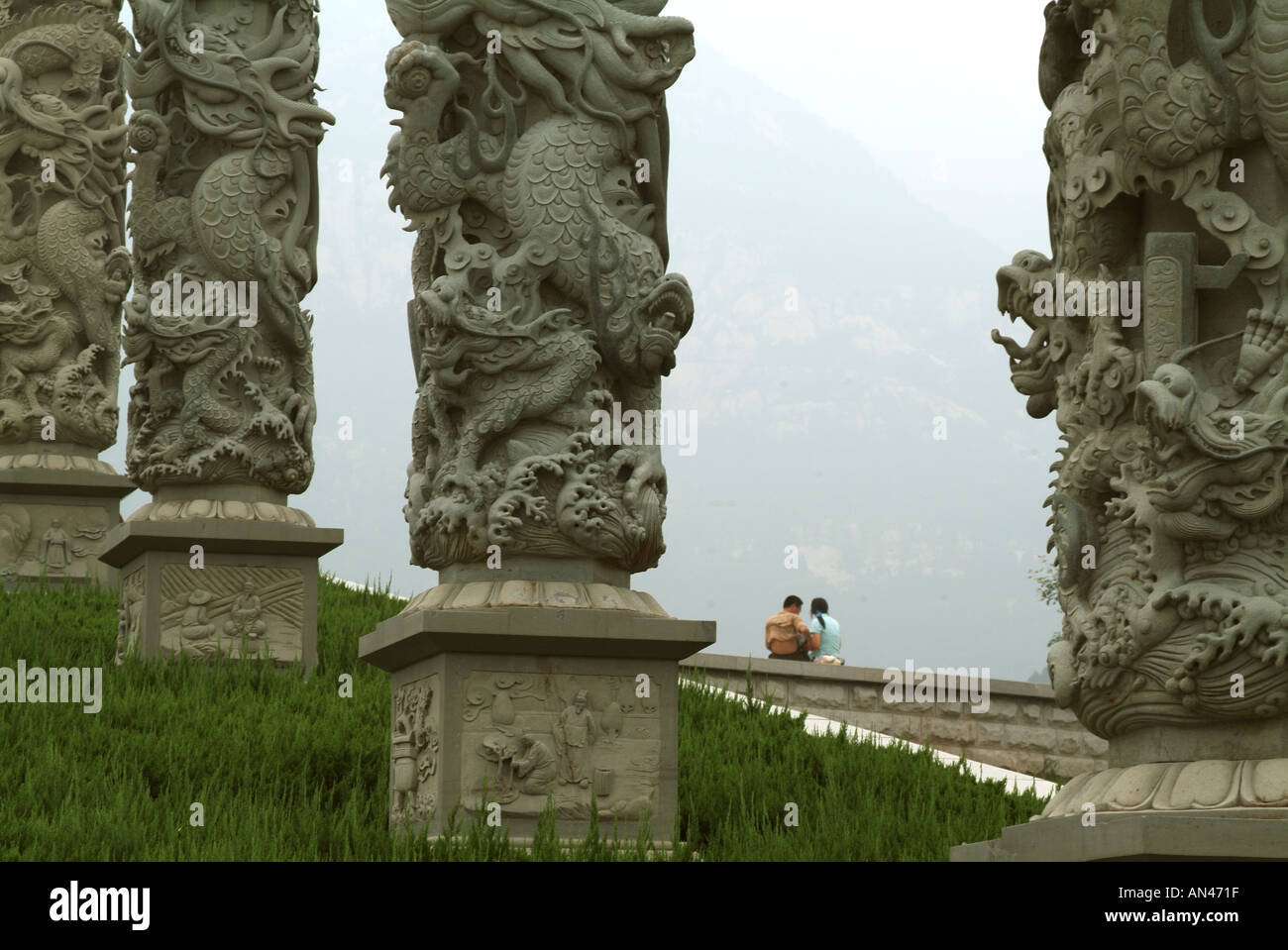 Temple of Dai in China World Cultural and Natural Heritage Stock Photo ...