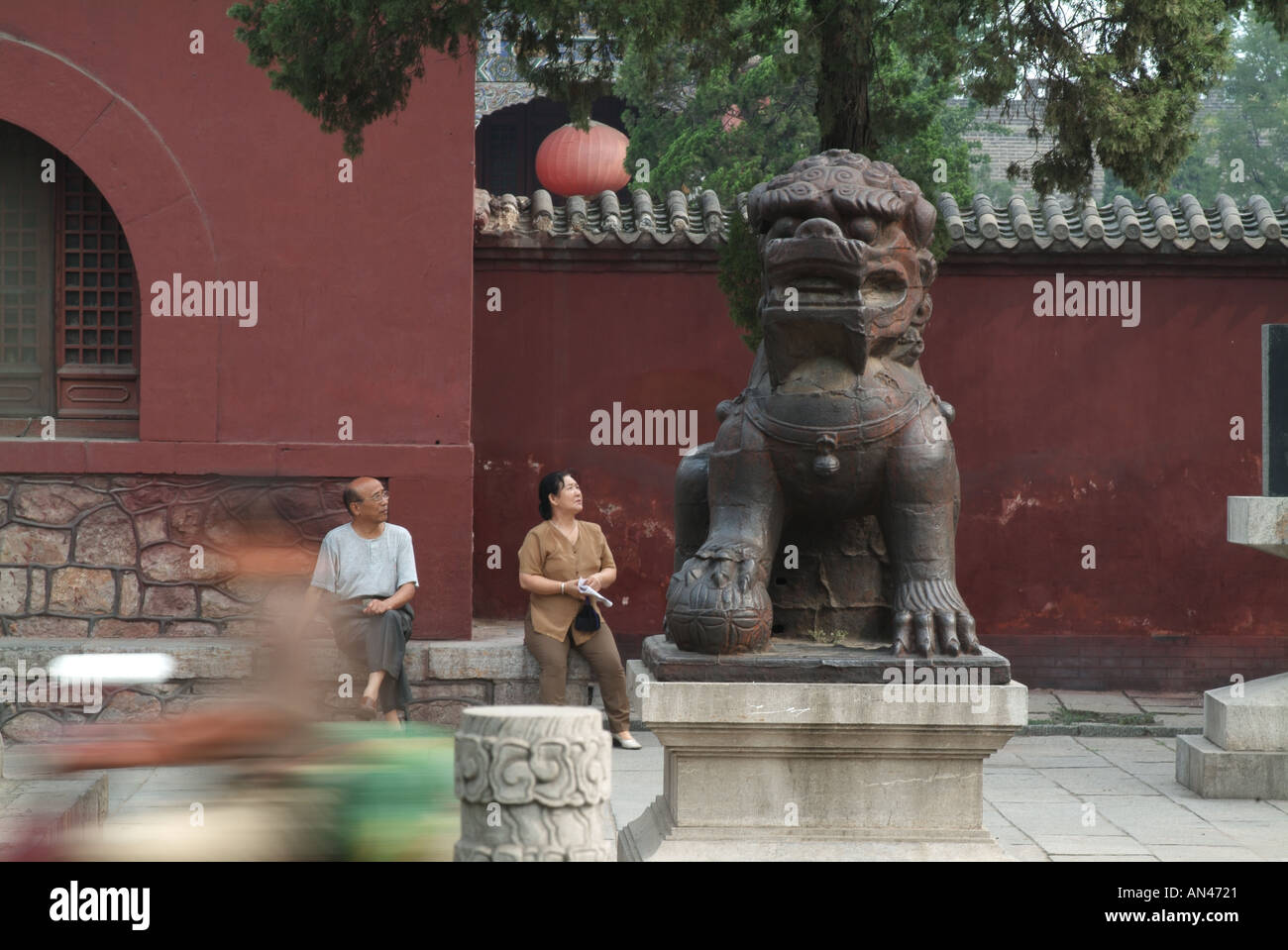 Temple of Dai in China World Cultural and Natural Heritage Stock Photo ...