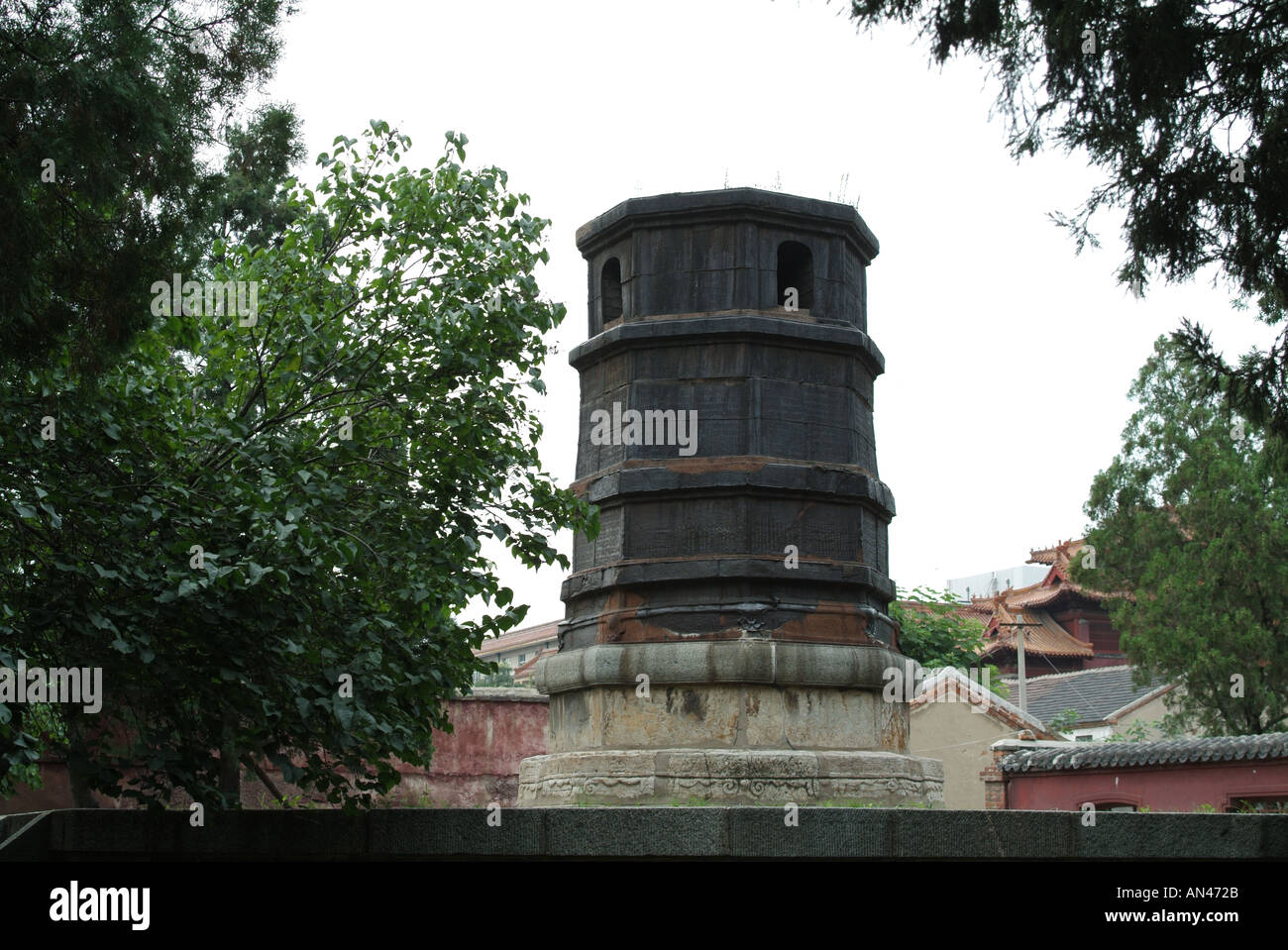 Temple of Dai in China World Cultural and Natural Heritage Stock Photo ...