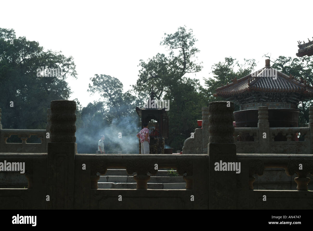 Temple of Dai in China World Cultural and Natural Heritage Stock Photo ...