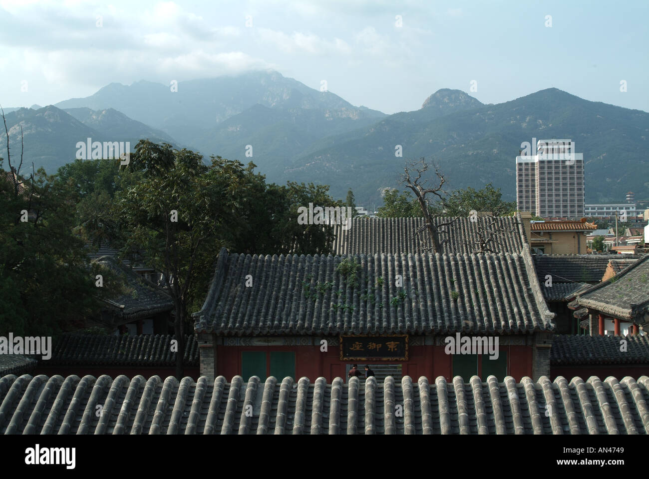 Dai temple in china taishan hi-res stock photography and images - Alamy
