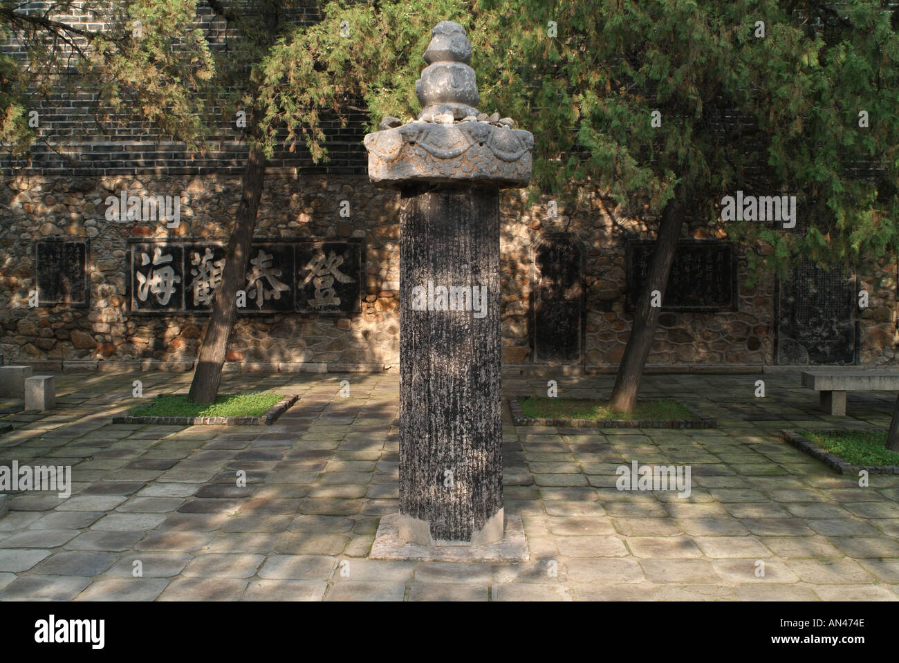 Temple of Dai in China World Cultural and Natural Heritage Stock Photo ...