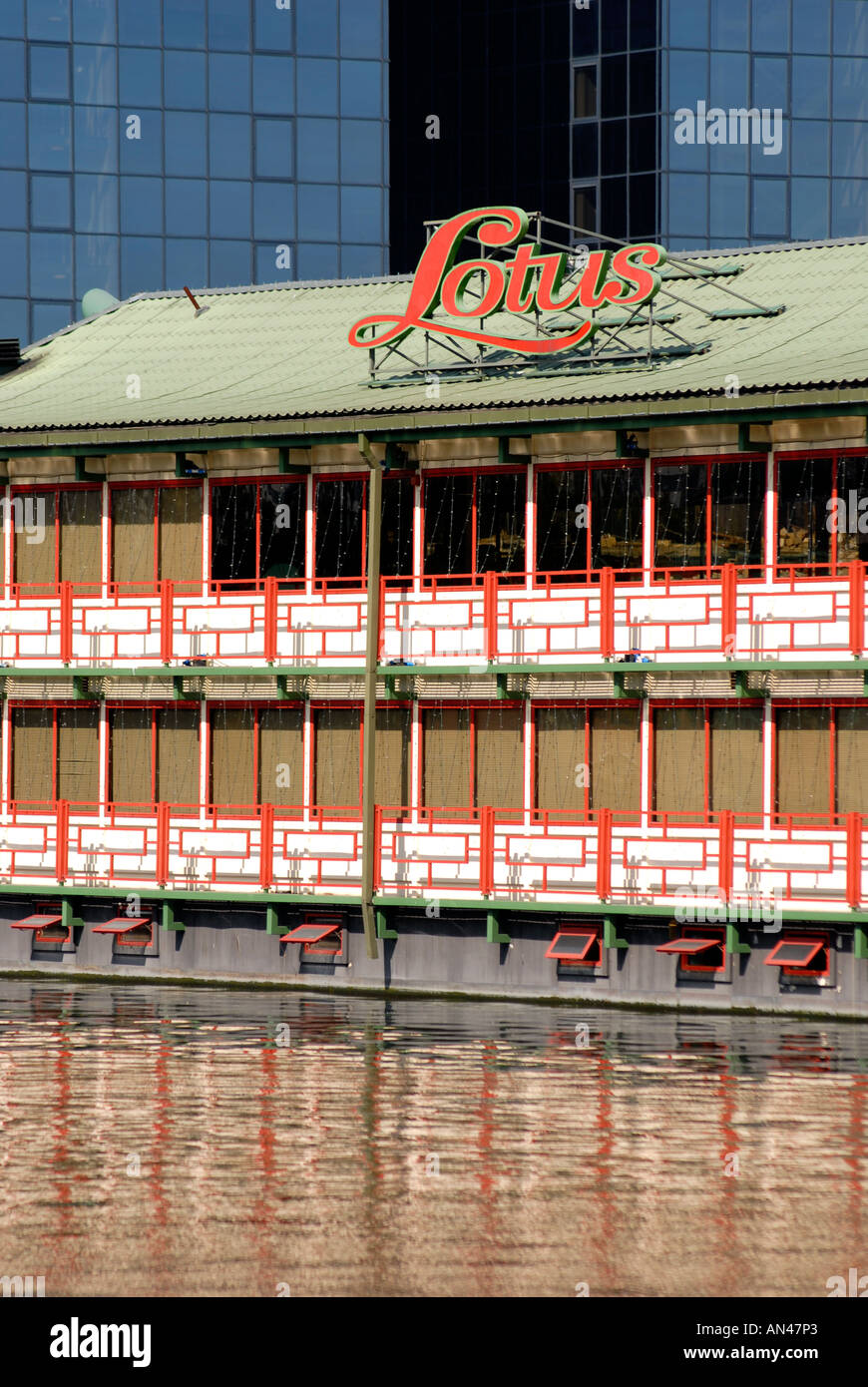 The Lotus floating Chinese restaurant in Docklands London Stock Photo ...